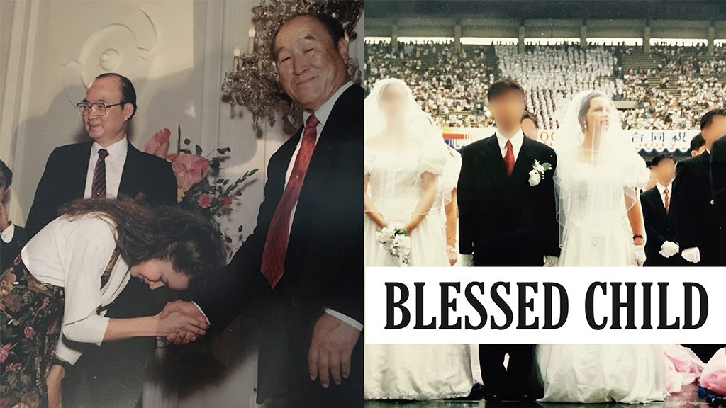 Blessed Child - DocPlay