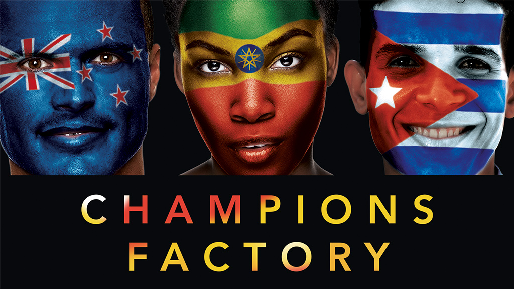 Champions Factory - DocPlay