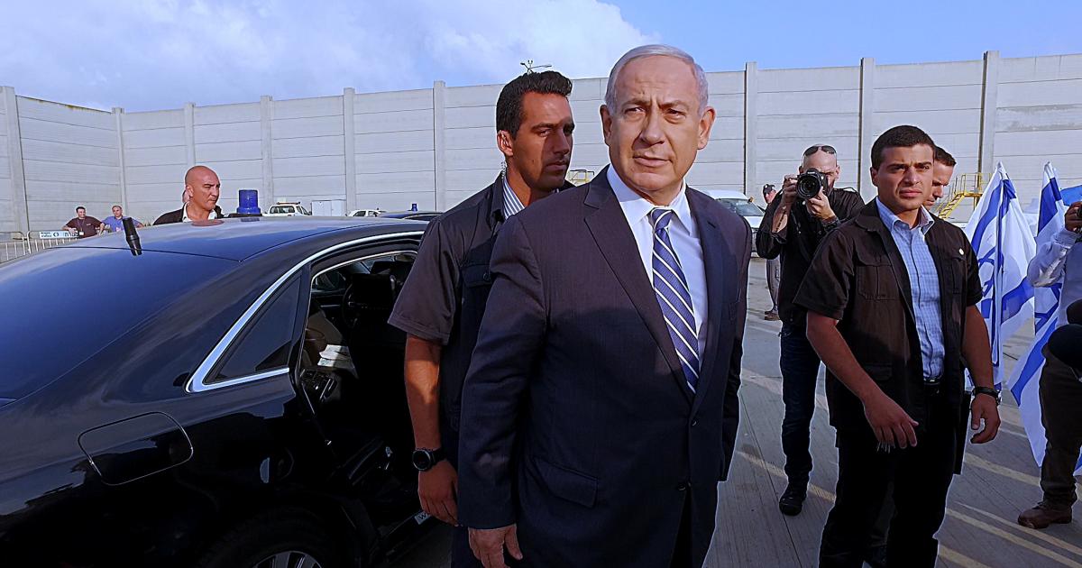 Inside the Mossad - DocPlay