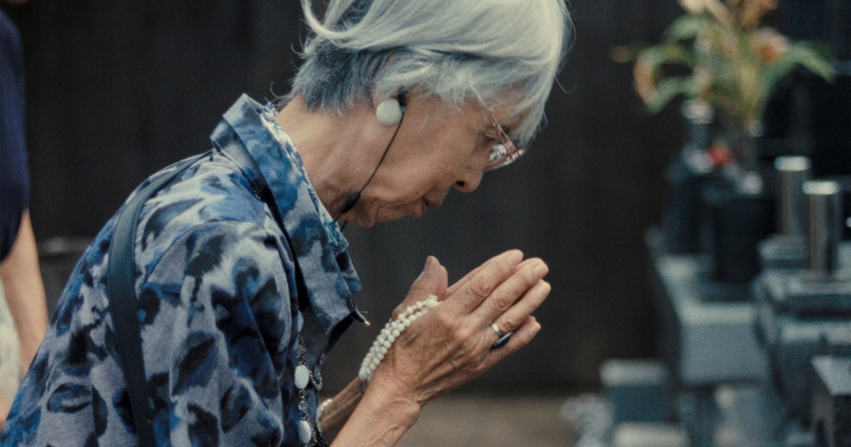 Paper City - DocPlay