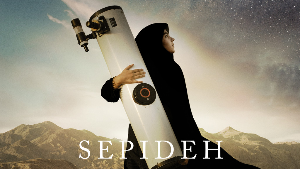 Sepideh - DocPlay