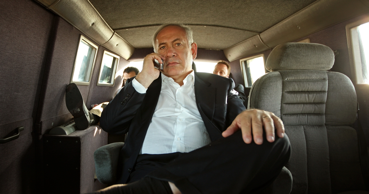 The Bibi Files - DocPlay