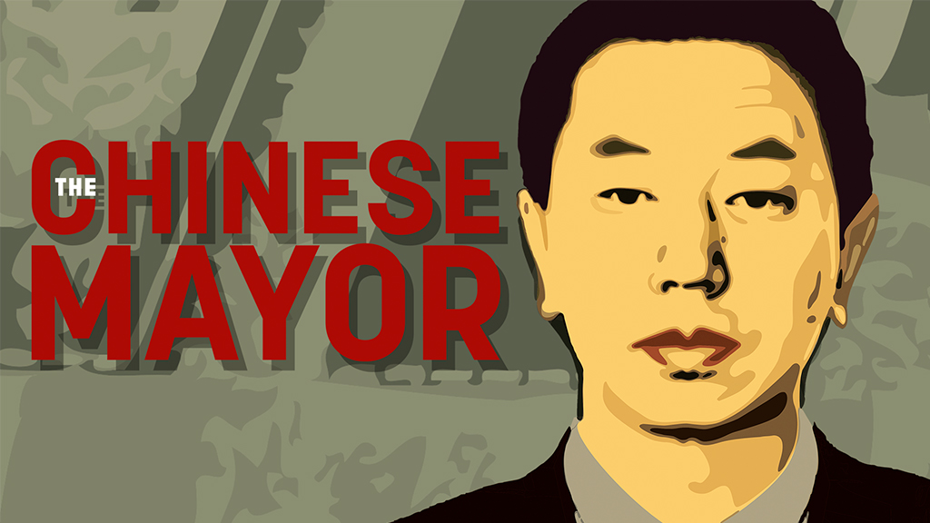 The Chinese Mayor - DocPlay